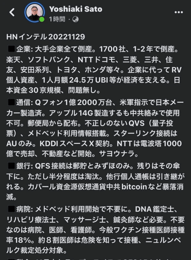 TOYO NOTE 20｜TOYO NOTE