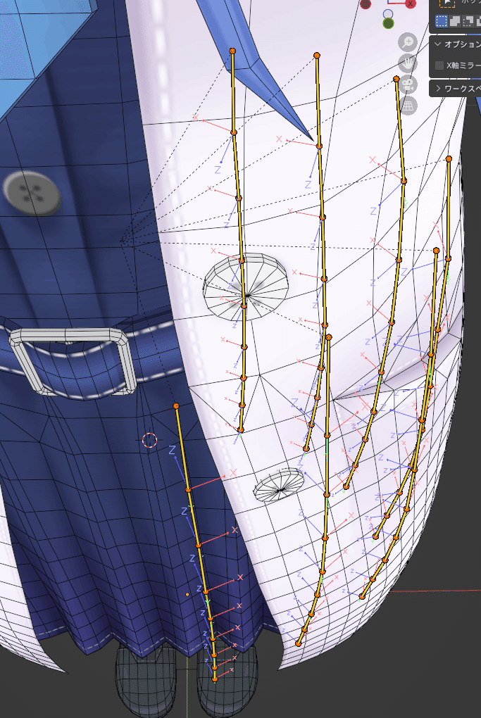 PhysBoneでスカートの貫通対策をする Ver2｜霧島みけ