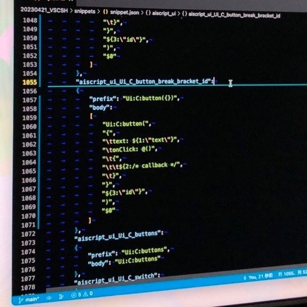 【VSCode】作成 29【開発記】｜SAYKA.