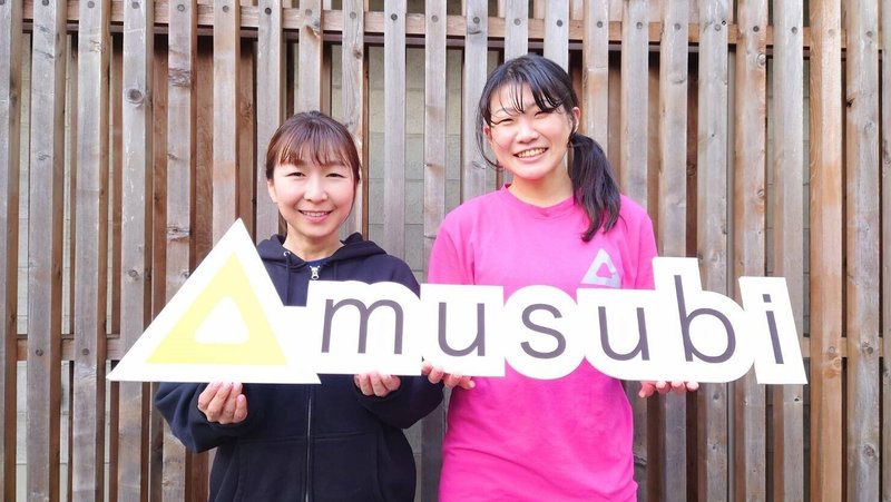 4つの社内制度で、介護スキルもキャリアもアップしたスタッフにフォーカス！｜musubi_Group