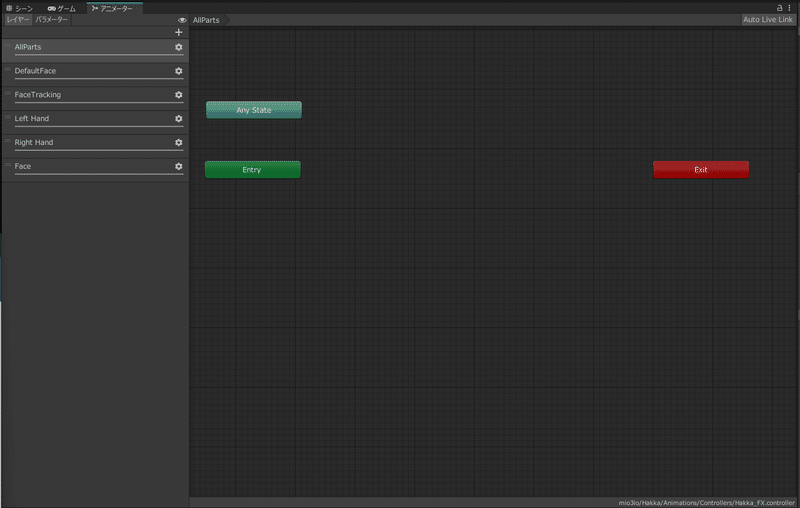 VRChat Expressions Menuでアクセサリーを着脱しよう！｜ウカブ