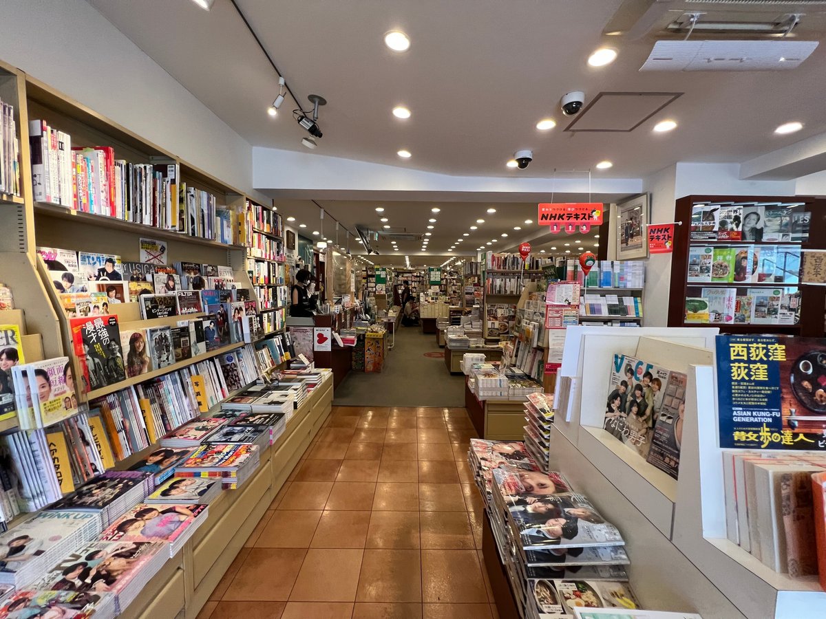 本屋発注百景vol.2 今野書店｜BookCellar事務局