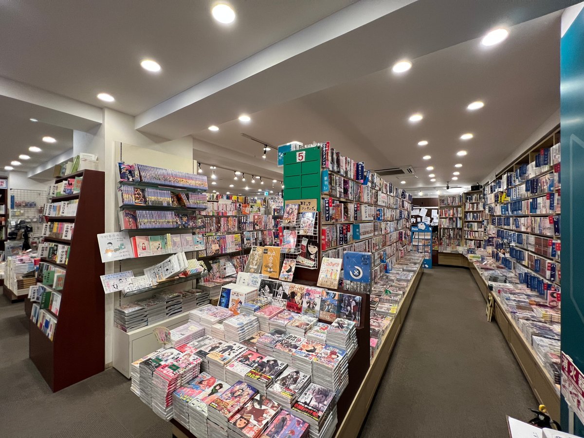 本屋発注百景vol.2 今野書店｜BookCellar事務局