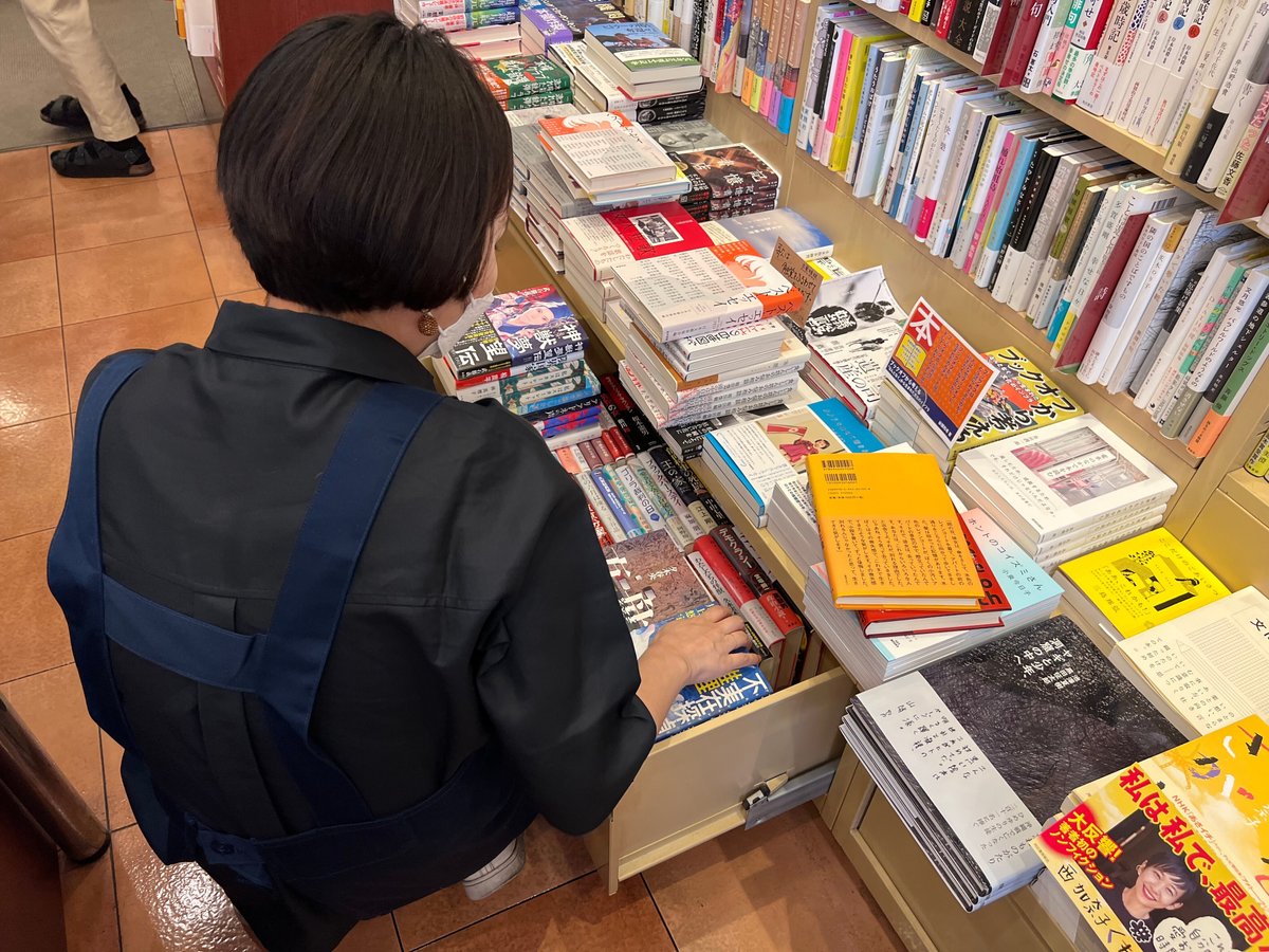 本屋発注百景vol.2 今野書店｜BookCellar事務局