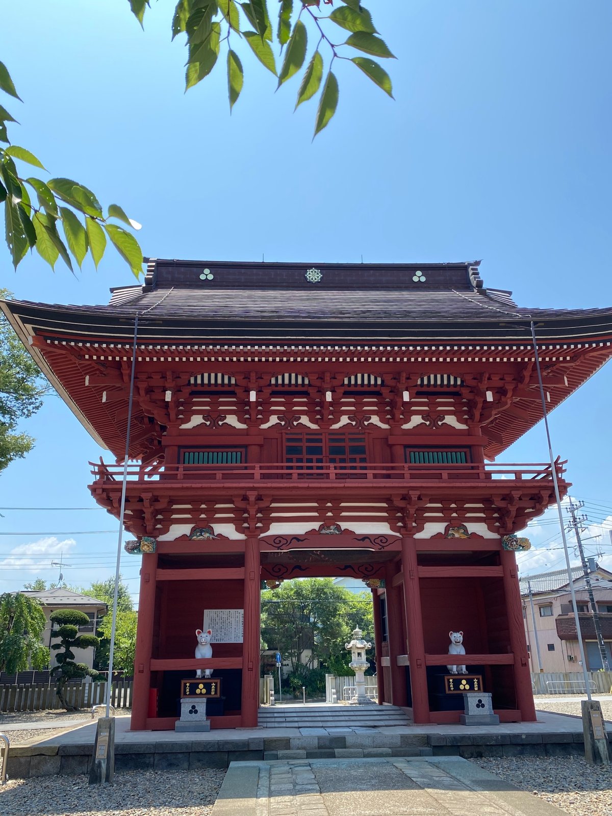 普通で最高の吉日24時間｜Akemi