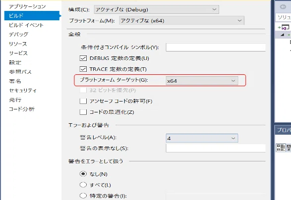 ブラザー製ラベルプリンタ＋b-PACでドハマりしたの巻｜よへ