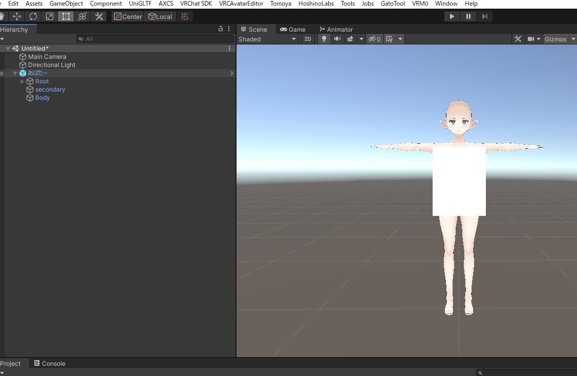 【VRChat】VRoidアバターに着せ替えを仕込みたい！早着替えしたい！！ 前編｜Rose