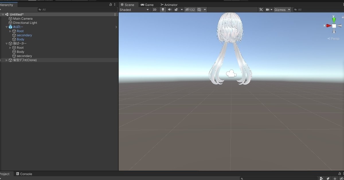 【VRChat】VRoidアバターに着せ替えを仕込みたい！早着替えしたい！！ 前編｜Rose