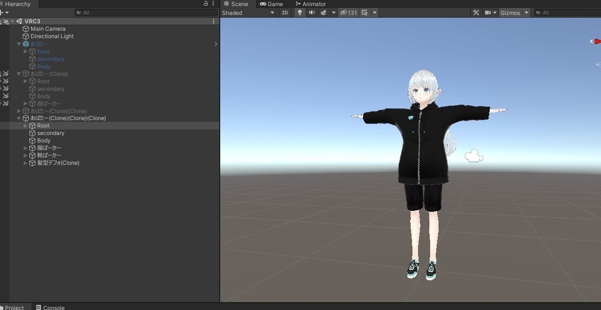 【VRChat】VRoidアバターに着せ替えを仕込みたい！早着替えしたい！！ 前編｜Rose