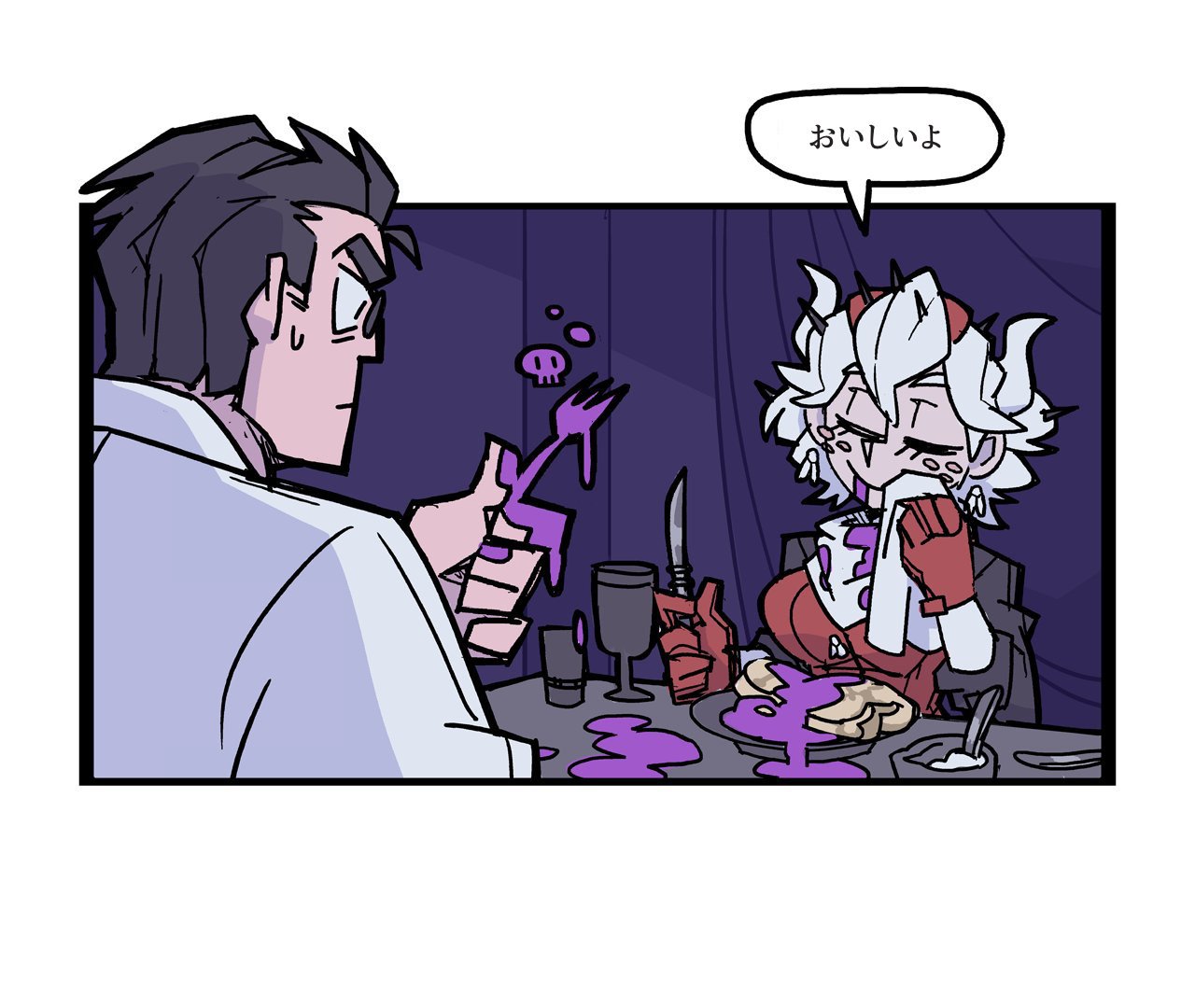 Helltakerまんが10 romantic dinner with a fly｜陽炎01型