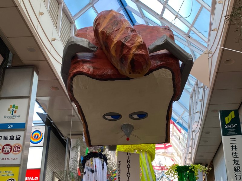 2023年の「阿佐谷七夕祭」｜bonbong