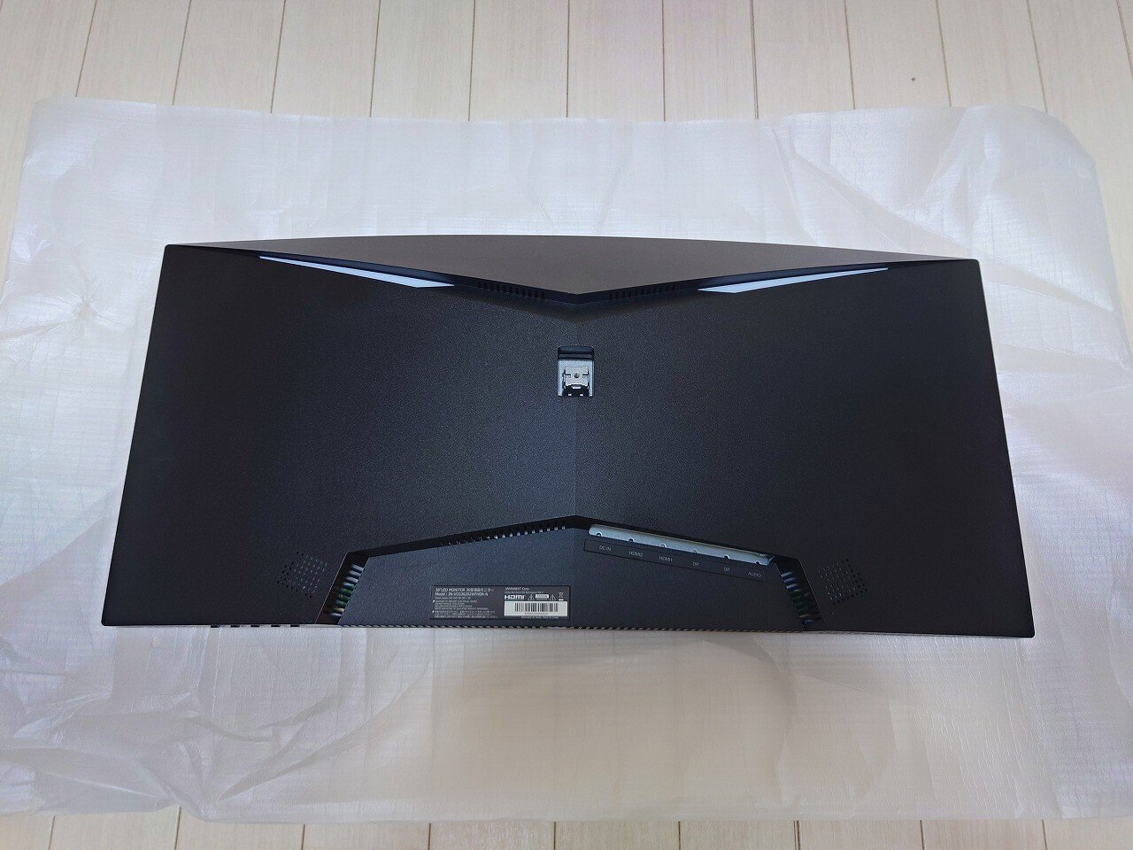 普通の使い方」でも覚醒する200Hz:JAPANNEXT 30インチウルトラ 普通の使い方」でも覚醒する200Hz:JAPANNEXT 30インチウルトラ