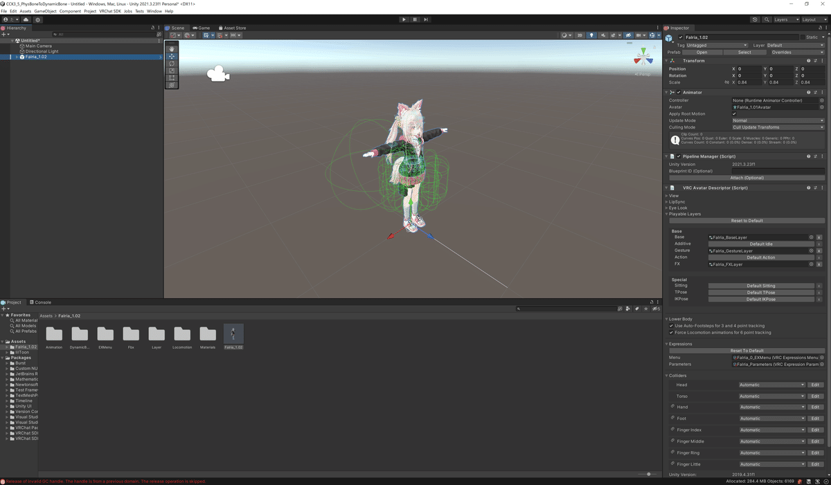 CCK3.5でPhysBoneをDynamicBoneに変換してアバターをアップロードする｜たいぷい