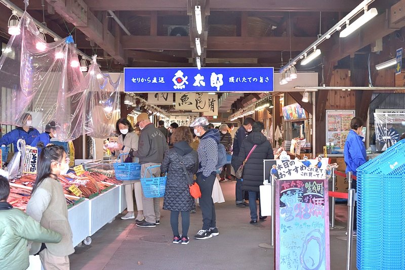 【知多半島の魅力、再発見 #1 】 知多半島って、どんな場所？｜別冊 CHITAZINE