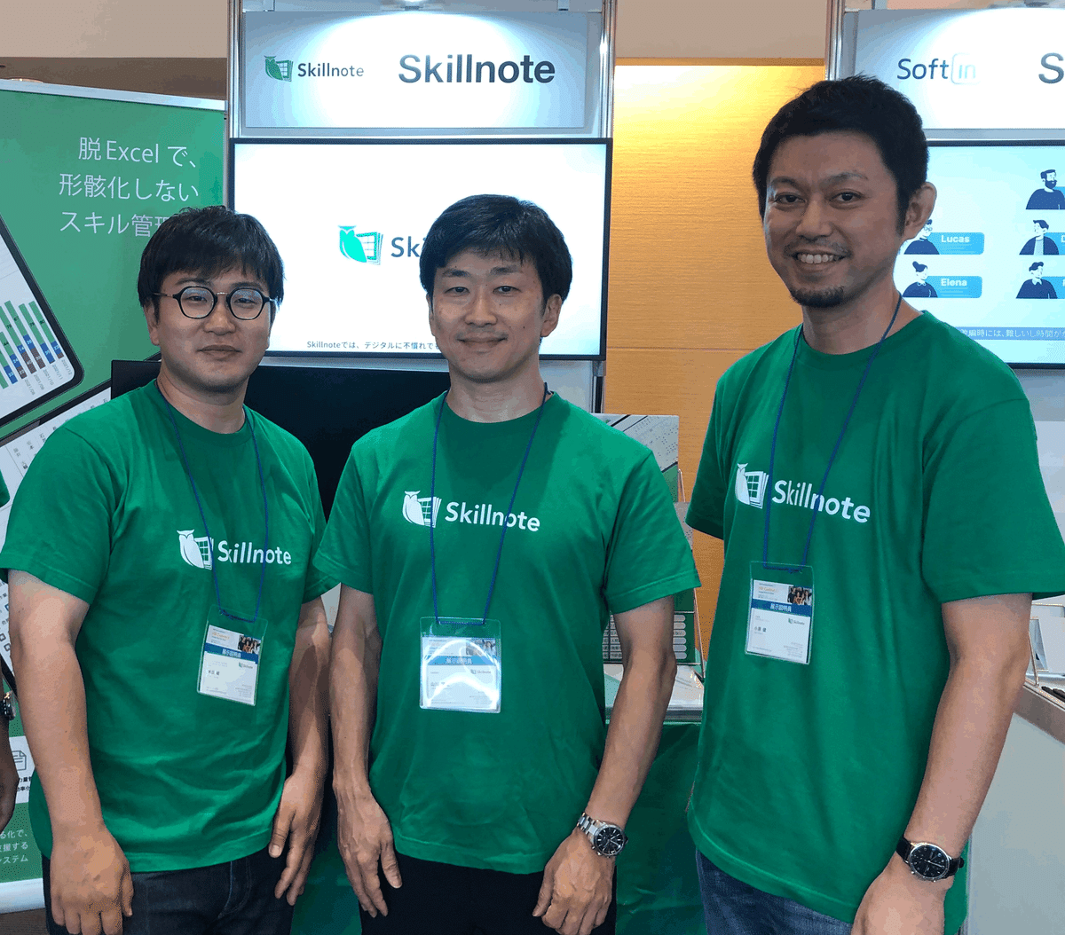 MONTHLY NOTE 6&7月｜Skillnote 公式note