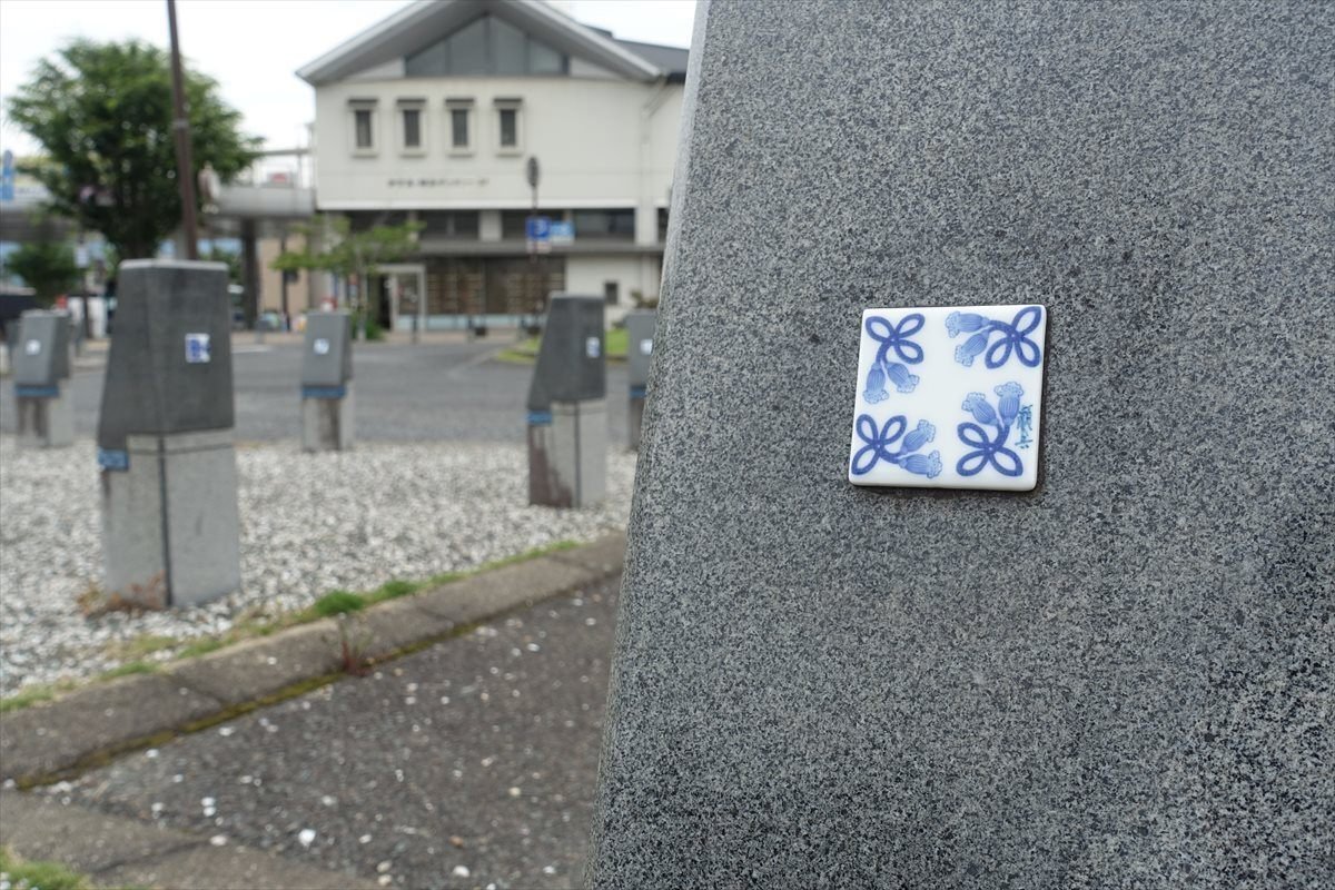 日本陶磁器の聖地「伊万里」と「有田」を歩く 国内旅行記・佐賀編Vol.6｜Tsuchinoco