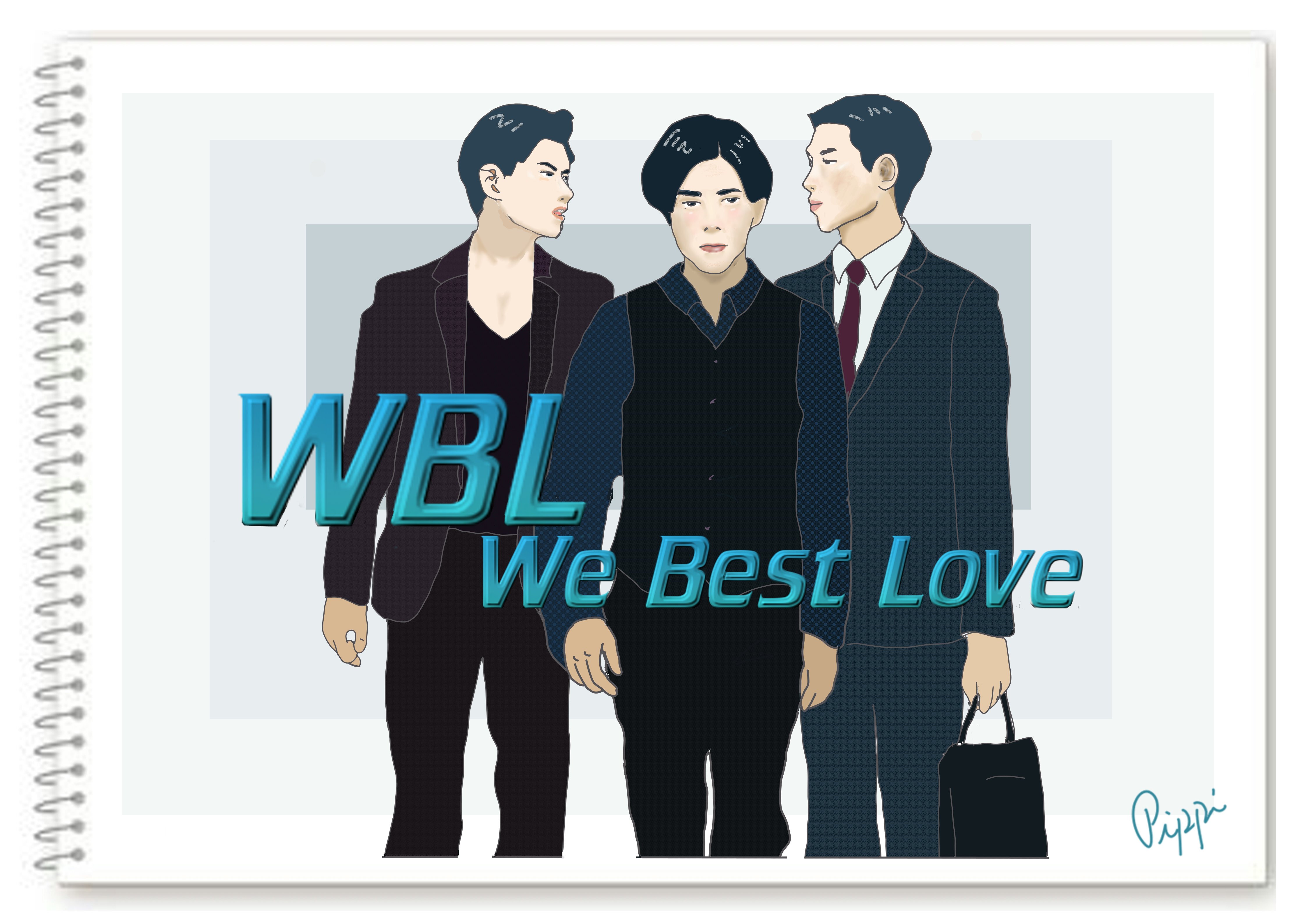 WBL We Best Love｜ピッピ