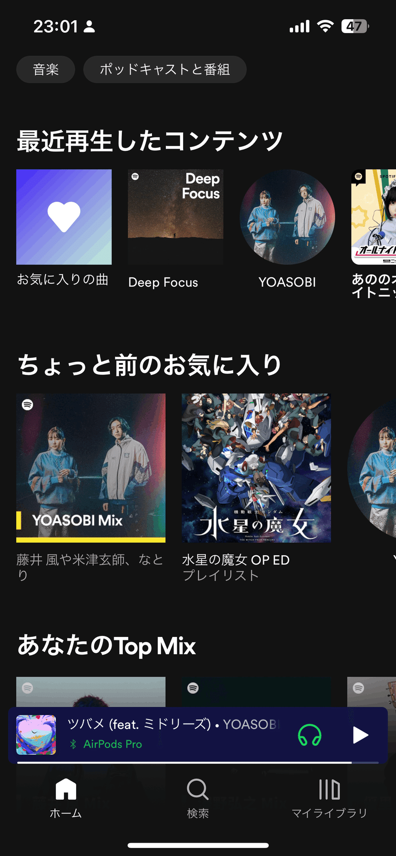 Material Design コンポーネントまとめてみた カルーセル編｜yanagi