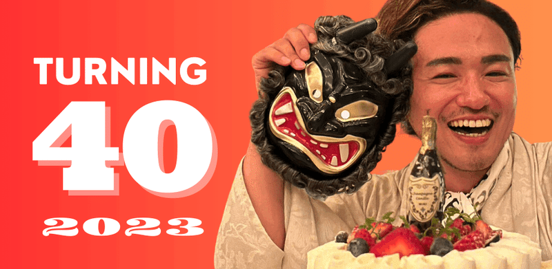 人生後半戦スタート（近況報告）｜Ryo Osera | yugyo inc.