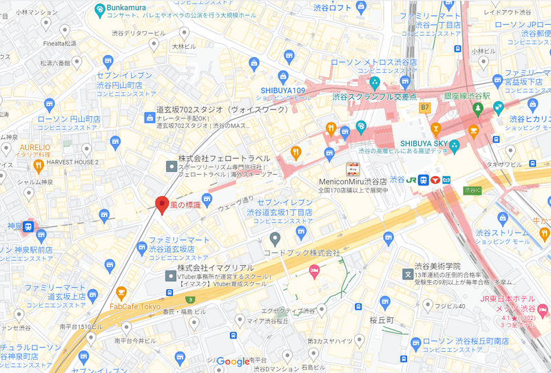 【B級スポット】東京・渋谷に大阪・USJへ直進500kmの案内看板\( o )／！｜きむいさ