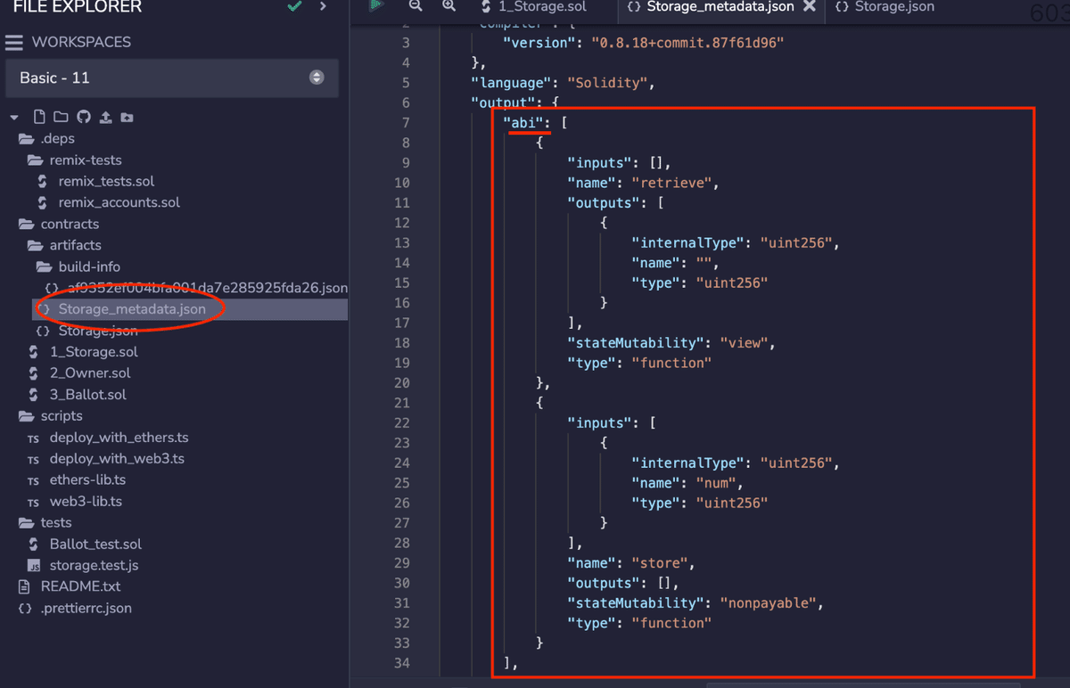 【完全保存版】ABI（Application Binary Interface）についてしっかり学ぼう！｜ユウキ