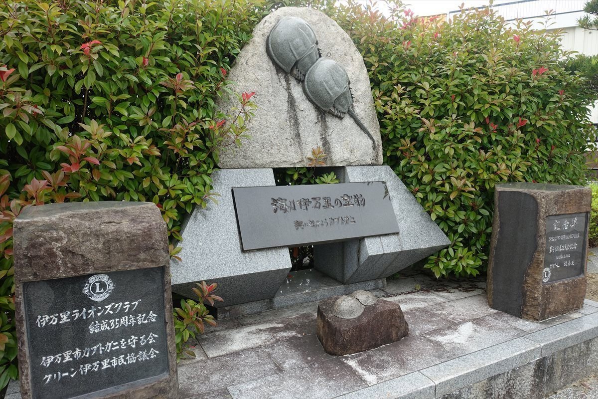 日本陶磁器の聖地「伊万里」と「有田」を歩く 国内旅行記・佐賀編Vol.6｜Tsuchinoco