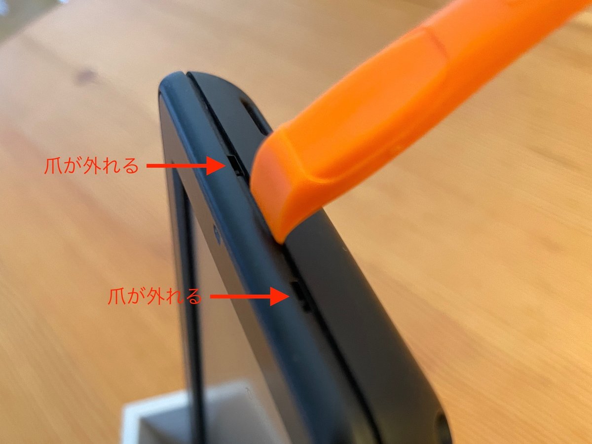 カーナビ（Garmin nuvi）のバッテリー換装を行なった｜tr-kiyo