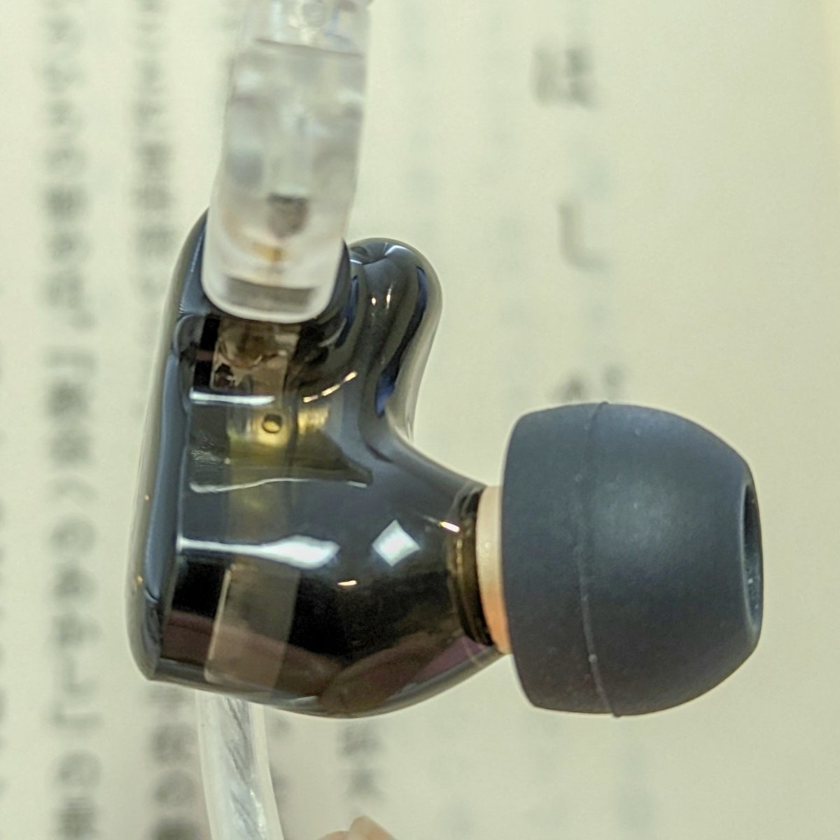 ミステリアスな彼女はナチュラル美人だった Smabat Black bat 2 ｜あら50りっぷ