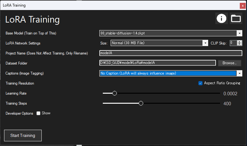 AI絵。LoRAってシンプルでいいね。｜k1togami
