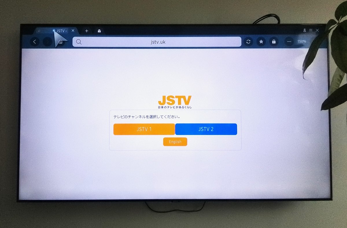 ＜JSTV＞終了につき熱い思いを語ります｜Catzania