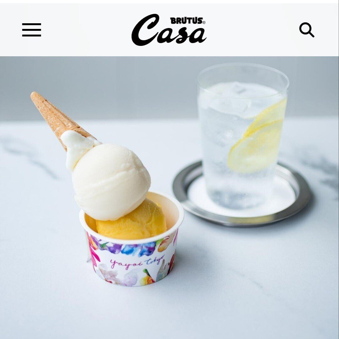 CasaBRUTUSに掲載頂きました｜YOSUKEOTSUKA 大塚陽介