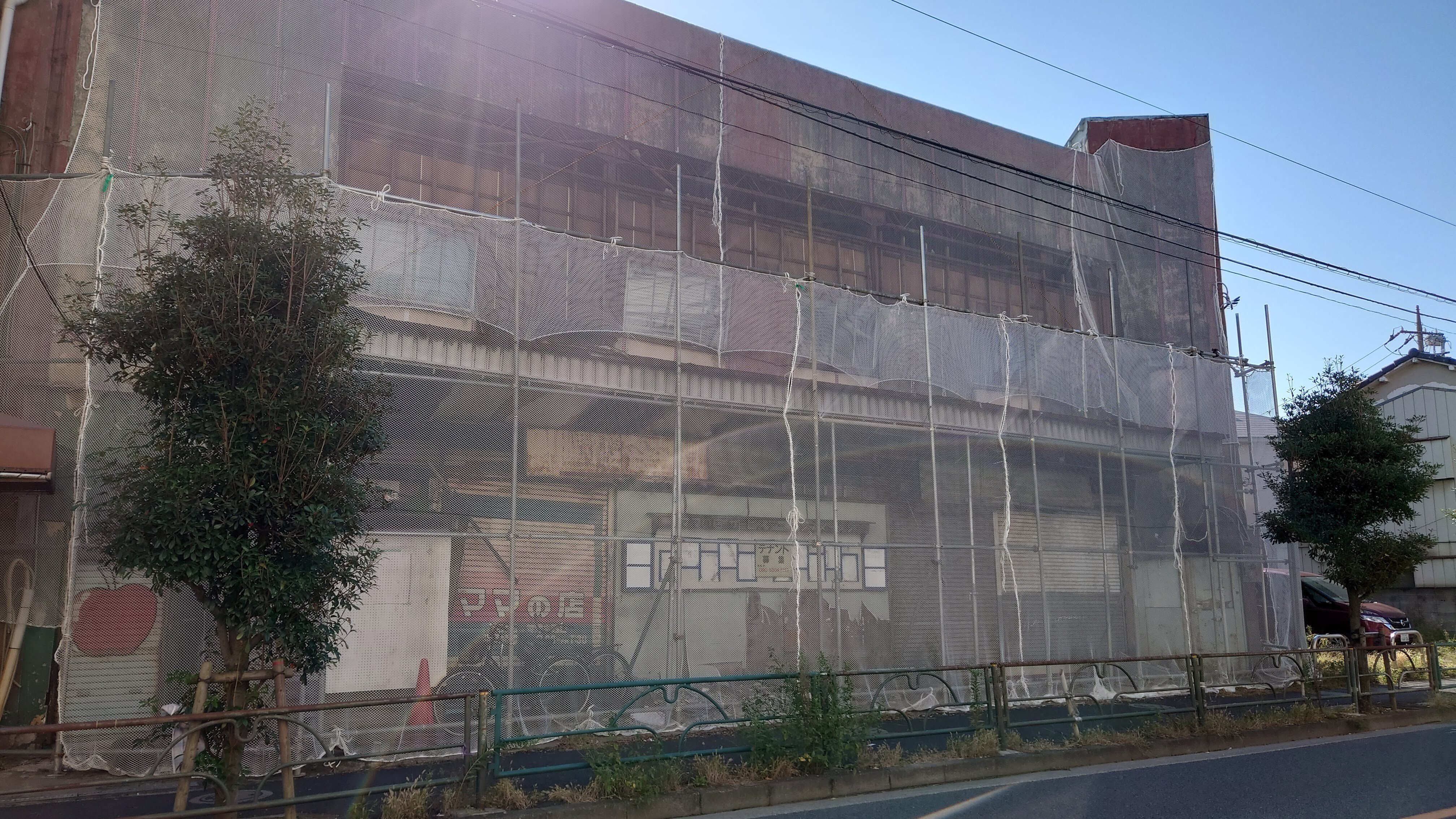 柴又 ～ Good-bye, mama｜josh