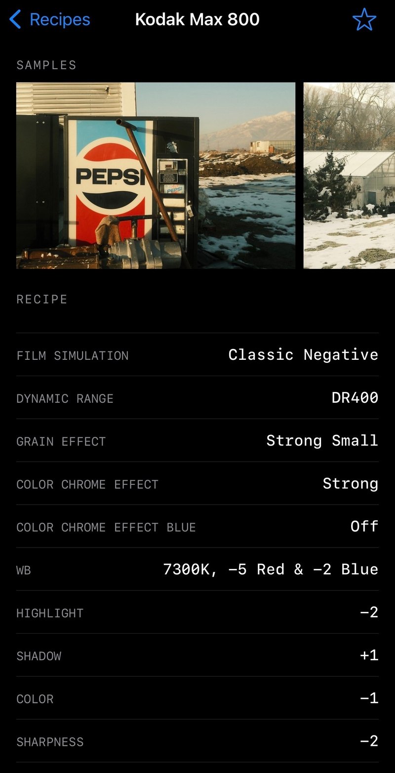 【写真表現探求】フィルムシュミレーション×FUJI X Weeklyで陰影を作る｜SUKE【カメラとテクノロジーの話】@WONDEMENT