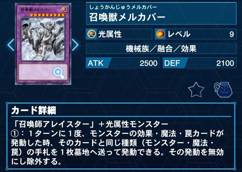 【遊戯王】そのドロー、致死量につき。 「Fatal Draw, Lethal Dose」【デッキ紹介】｜ド近眼宮殿