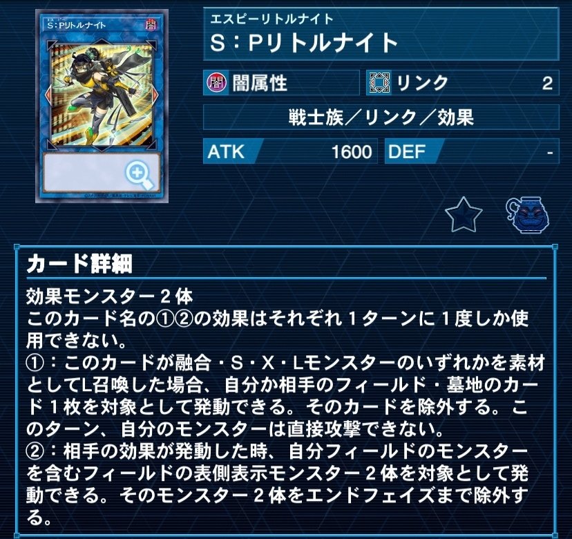 【遊戯王】そのドロー、致死量につき。 「Fatal Draw, Lethal Dose」【デッキ紹介】｜ド近眼宮殿