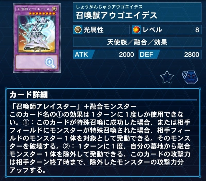 【遊戯王】そのドロー、致死量につき。 「Fatal Draw, Lethal Dose」【デッキ紹介】｜ド近眼宮殿