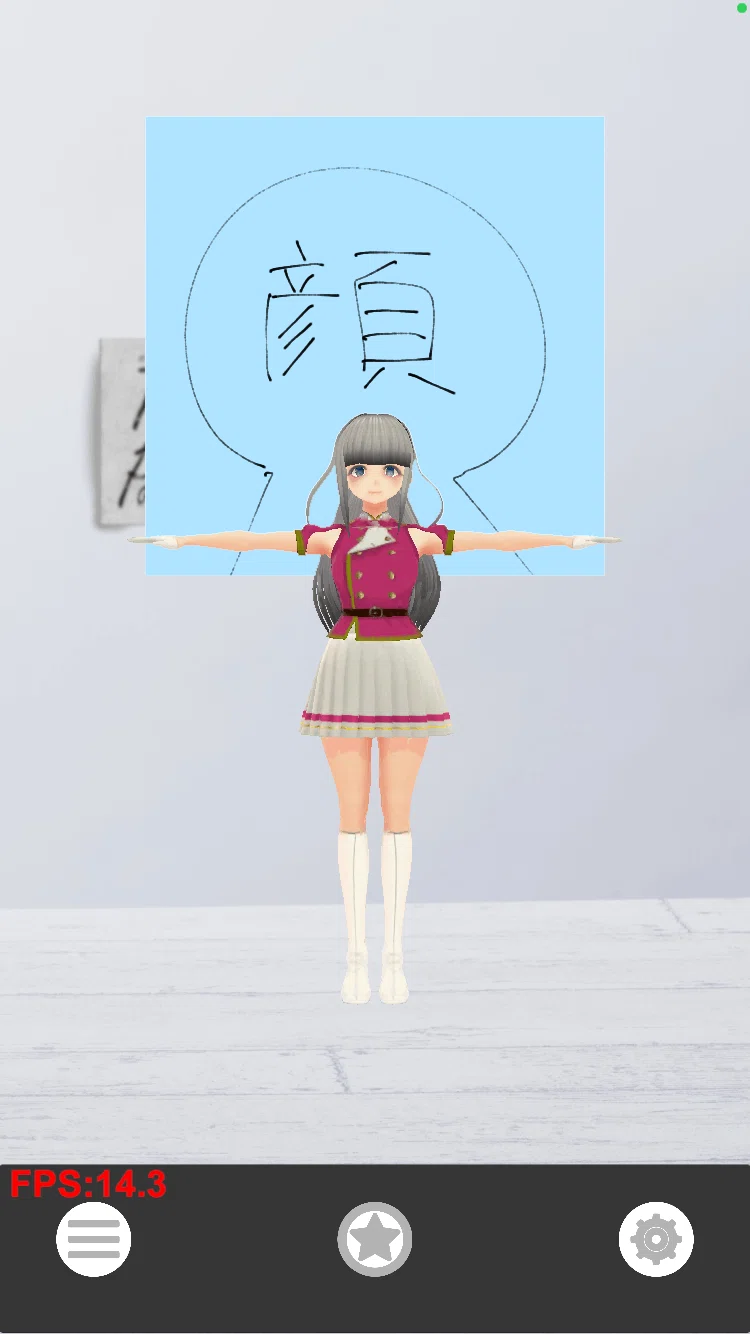 【VRChat】TDPTを使ってクエスト2でフルトラ！【iPhone】｜blue_walker