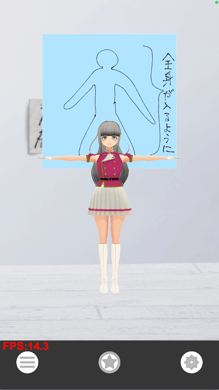 【VRChat】TDPTを使ってクエスト2でフルトラ！【iPhone】｜blue_walker