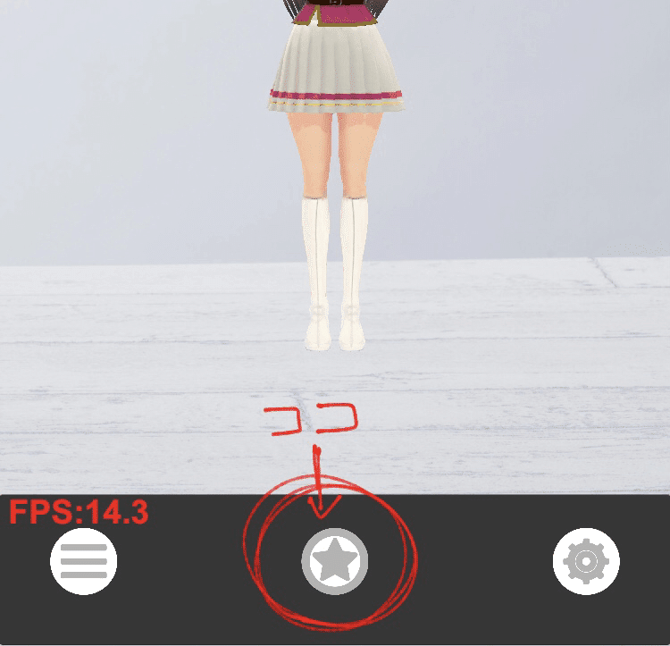 【VRChat】TDPTを使ってクエスト2でフルトラ！【iPhone】｜blue_walker