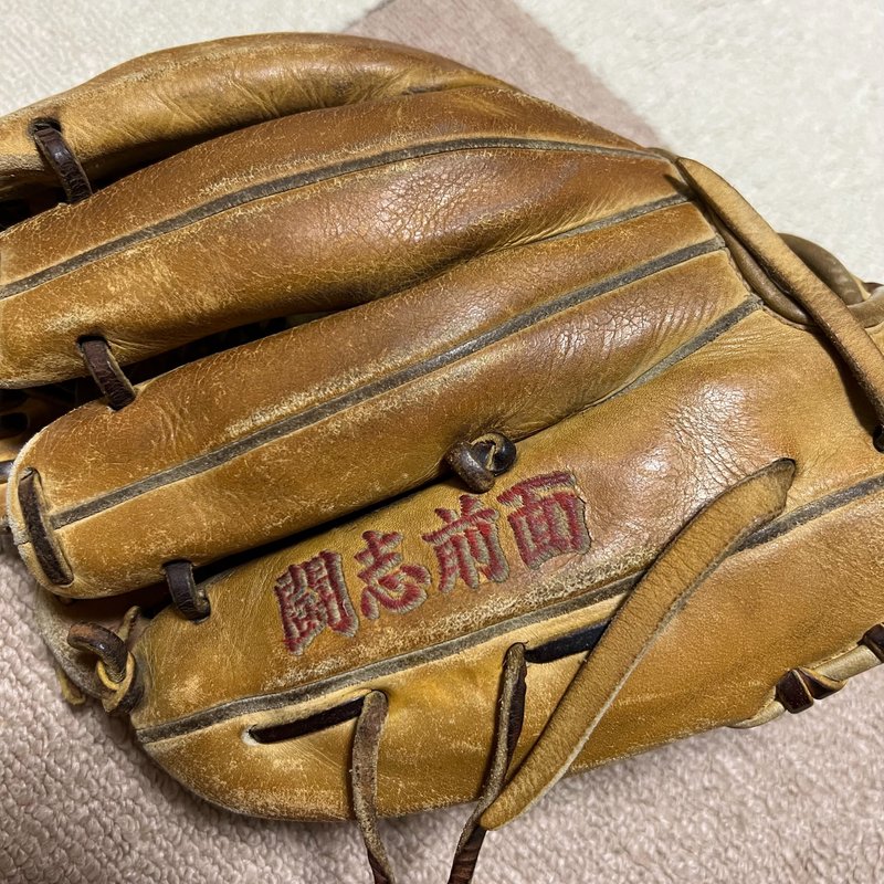 言葉｜近藤拓真 takuma kondo