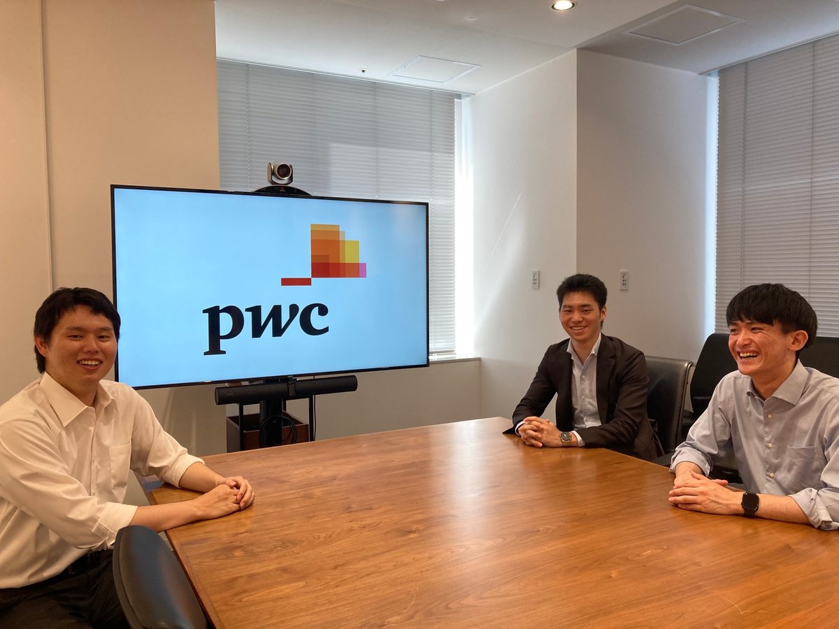 若手に聞いた！ PwC Japan監査法人名古屋事務所ってどんなところ？｜PwC Japan監査法人 採用公式note