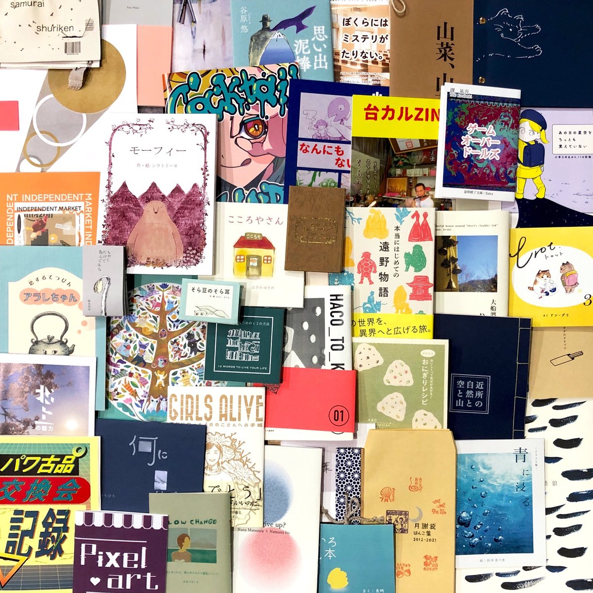 アートブックターミナル東北2023開催中。たくさん売れた！ランキング 【中間発表】｜Cyg art gallery