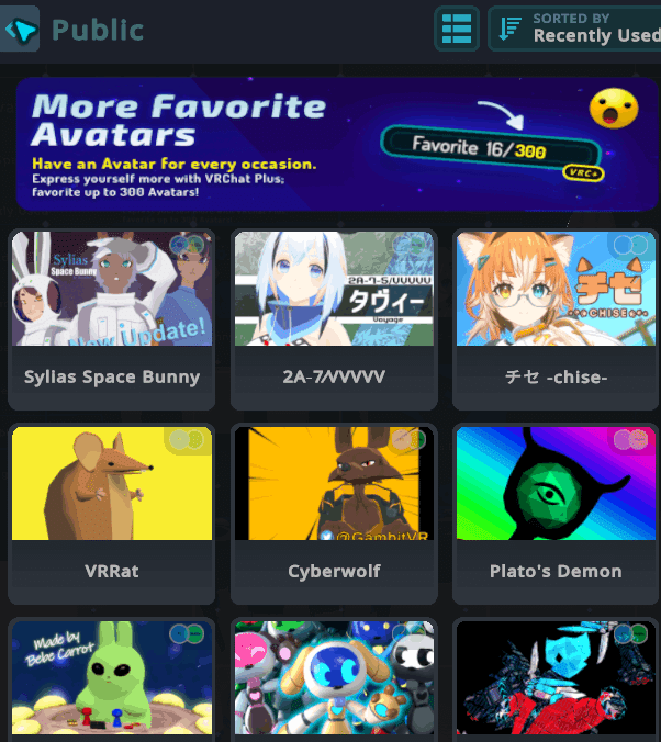 Unityと仲良くしたいVRChat日記(9)VeryPoorなアバターのままで良いのか？｜ninigo