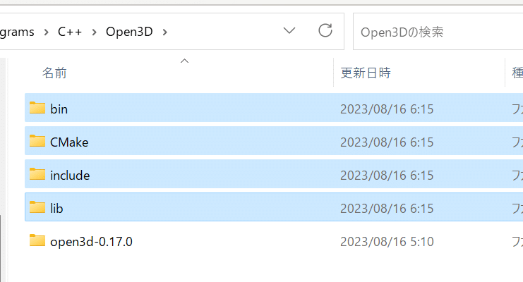 Open3DをWindowsのC++で扱えるようにする｜Marupeke-IKD