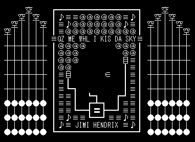 "All That Rock"｜kalcha1701