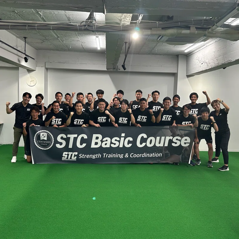 【活動報告】 STC Japan Rehab Course 開催！｜P2M note 編集部