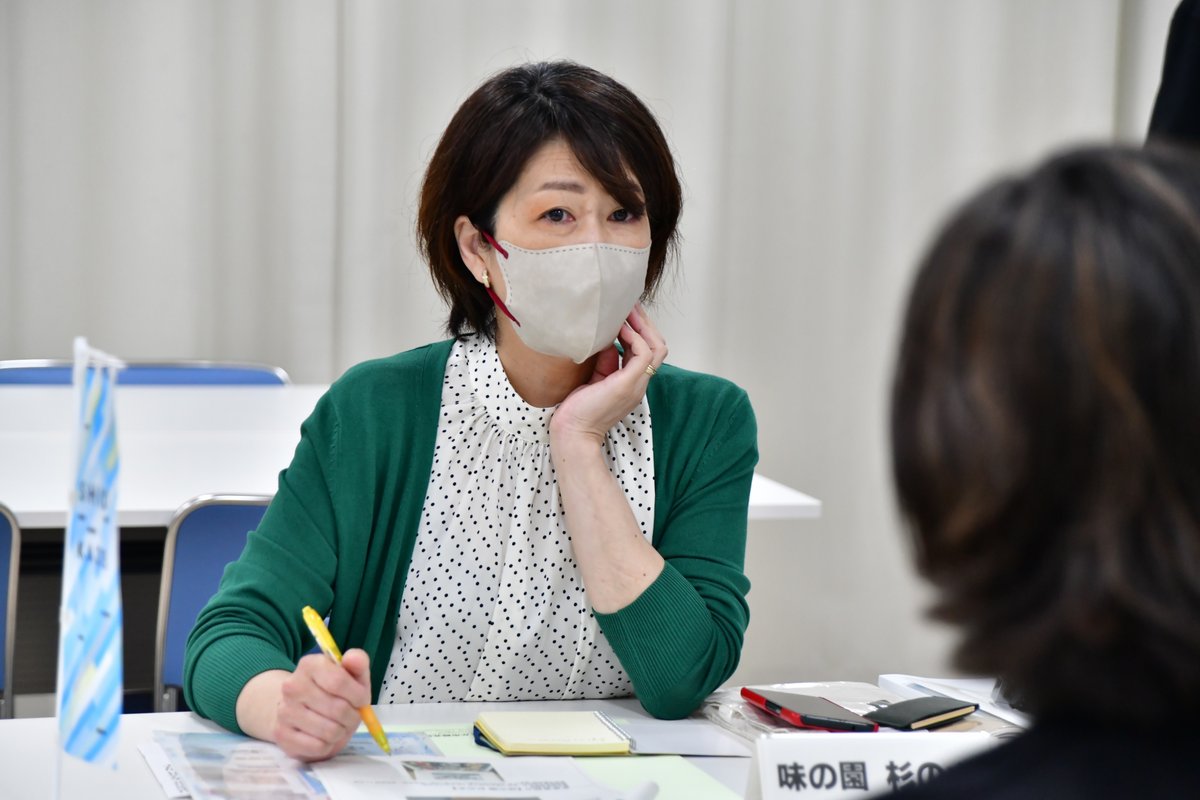 令和5年度SHIO_KAZEオリエンテーションを実施しました｜ひたちなか市公式note｜茨城県