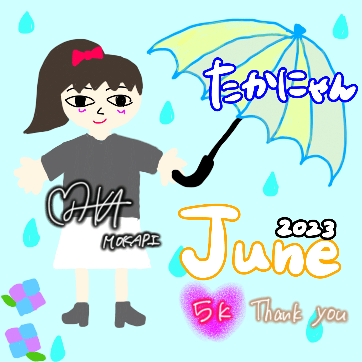 6月5K特典☕️💐②｜MOKAPI