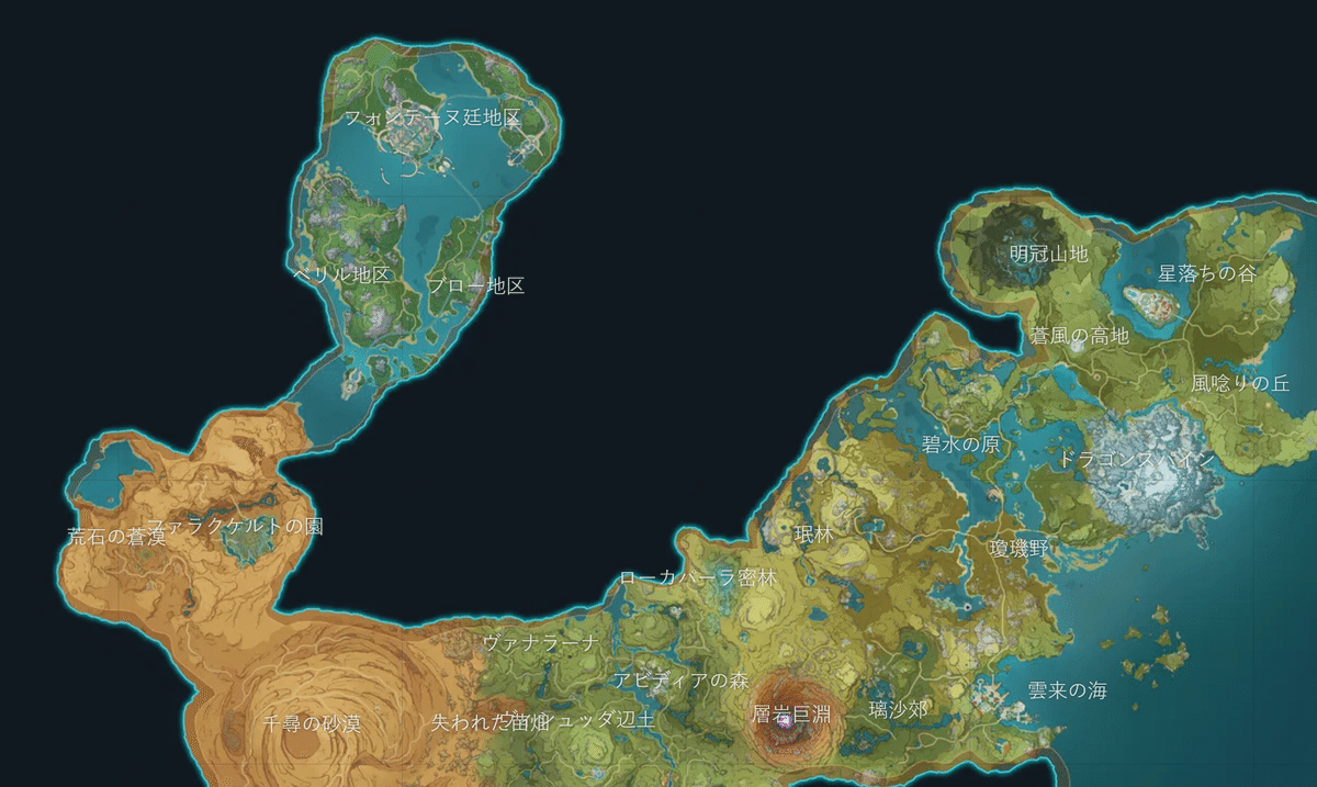 世界地図 でし 3層式 世界地図 でし 3層式