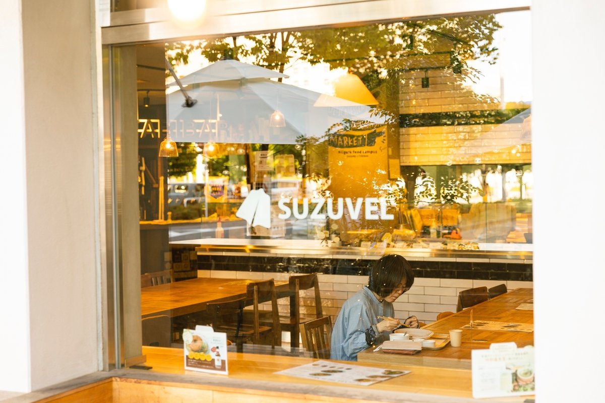 「地域の食」を表現する、SUZU GROUPの店舗を紹介します。｜SUZU GROUP